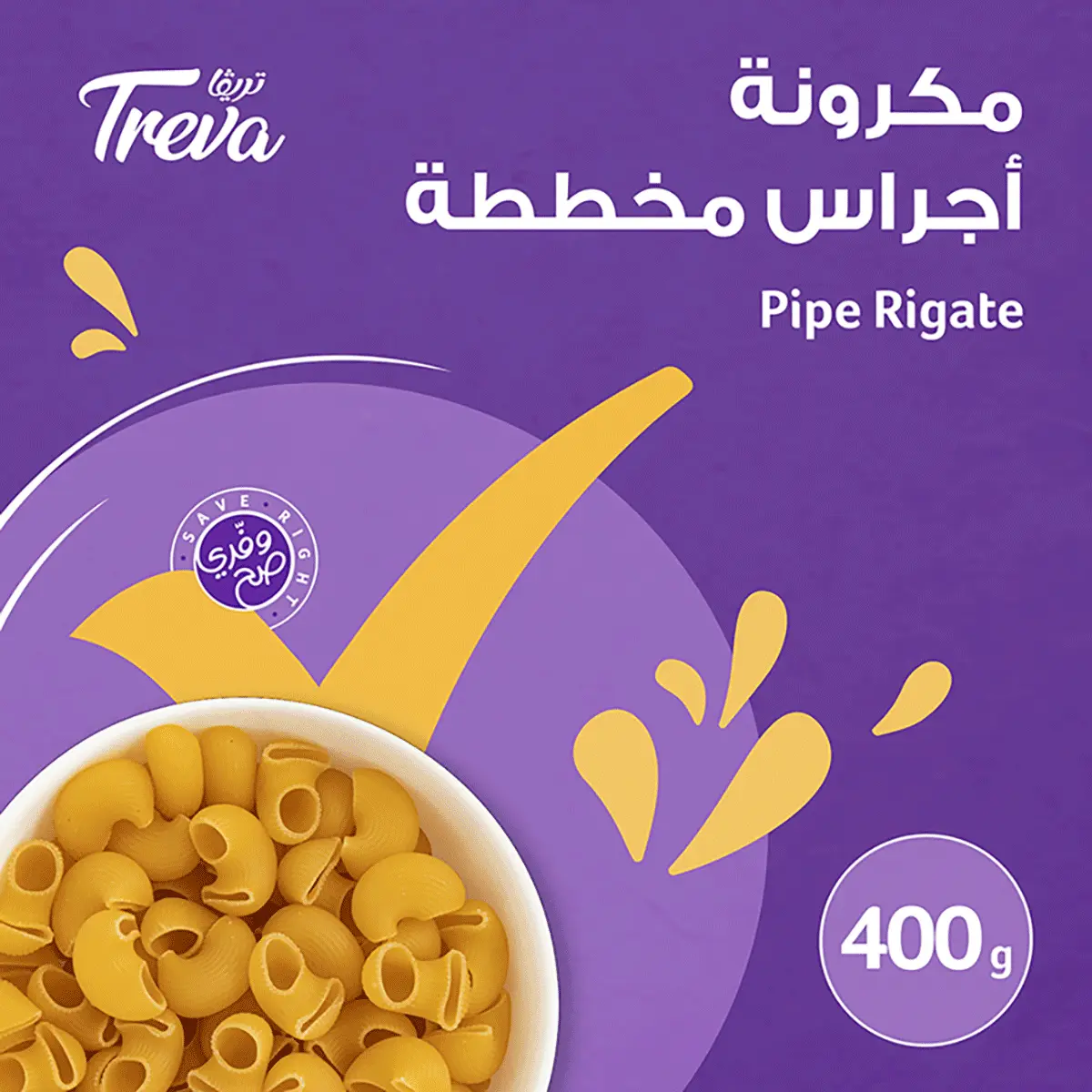 Buy Treva Macaroni Pipe Rigate 400 gm | Ninja Saudi Arabia
