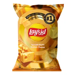 Brand - LAYS | Ninja Saudi Arabia