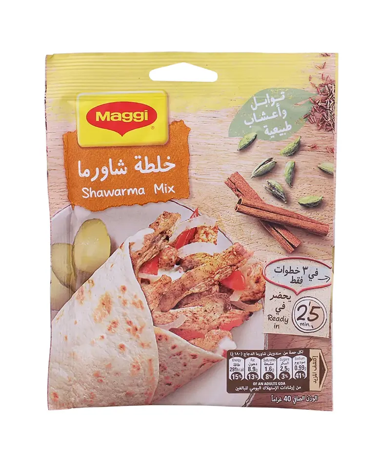 Buy Maggi Chicken Shawarma Mix Natural 40 gm | Ninja Kuwait