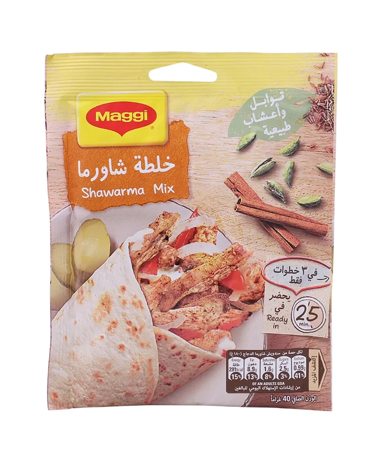 Buy Maggi Chicken Shawarma Mix Natural 40 gm | Ninja Kuwait