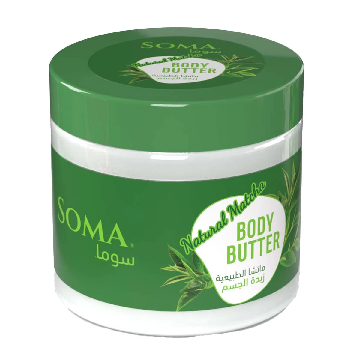 Buy Soma Body Butter Natural Matcha 350 gm | Ninja Saudi Arabia