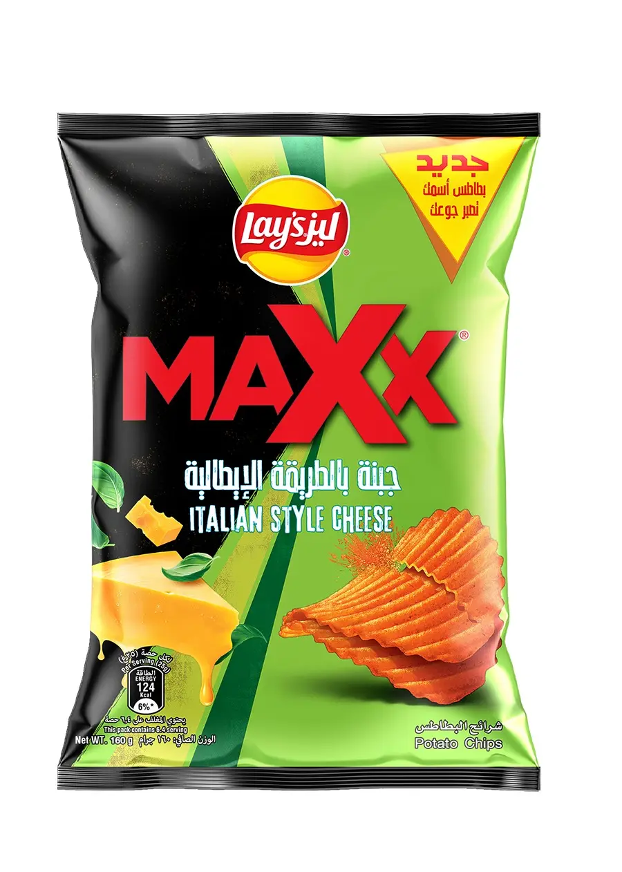 Buy Lays Chips Maxx Italian Style Cheese Potato 160 gm | Ninja Saudi Arabia