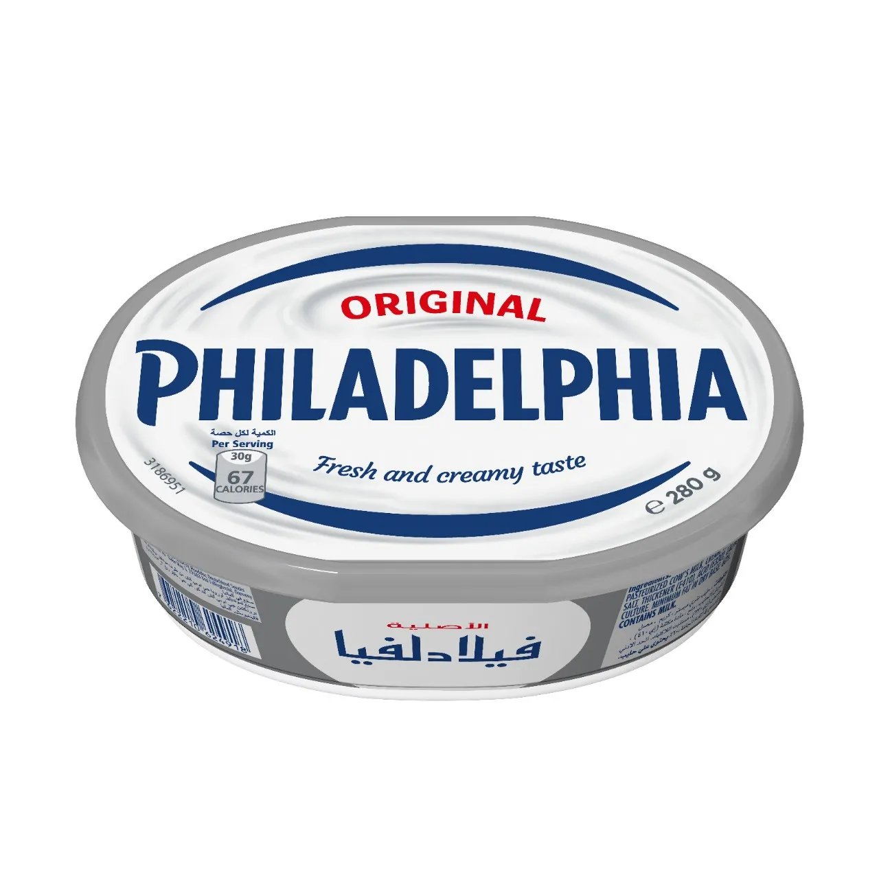 Buy Philadelphia Original Spreadable Cream Cheese 280 gm | Ninja Saudi ...
