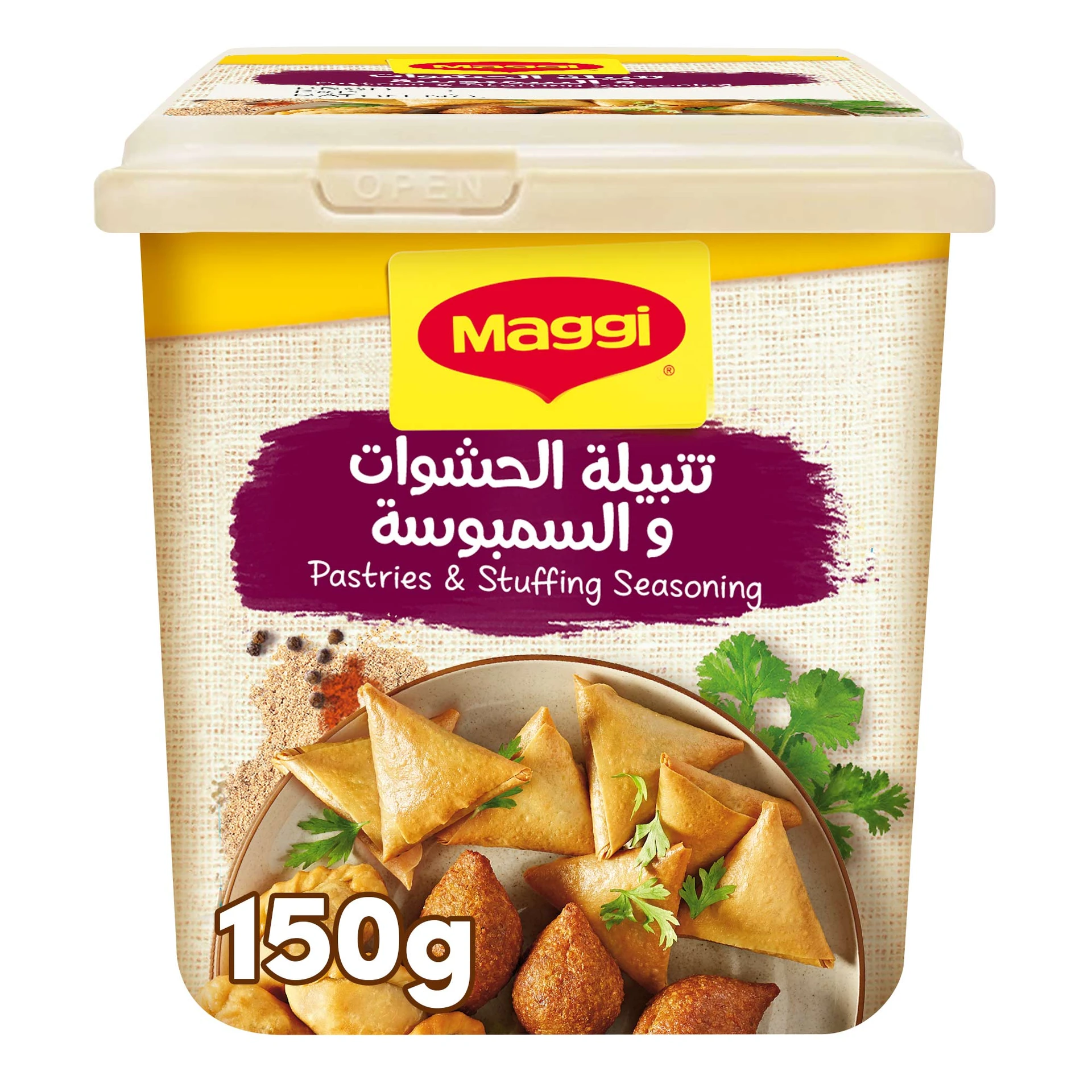 Buy Maggi Pastries & Stuffing Seasoning 150 gm | Ninja Kuwait
