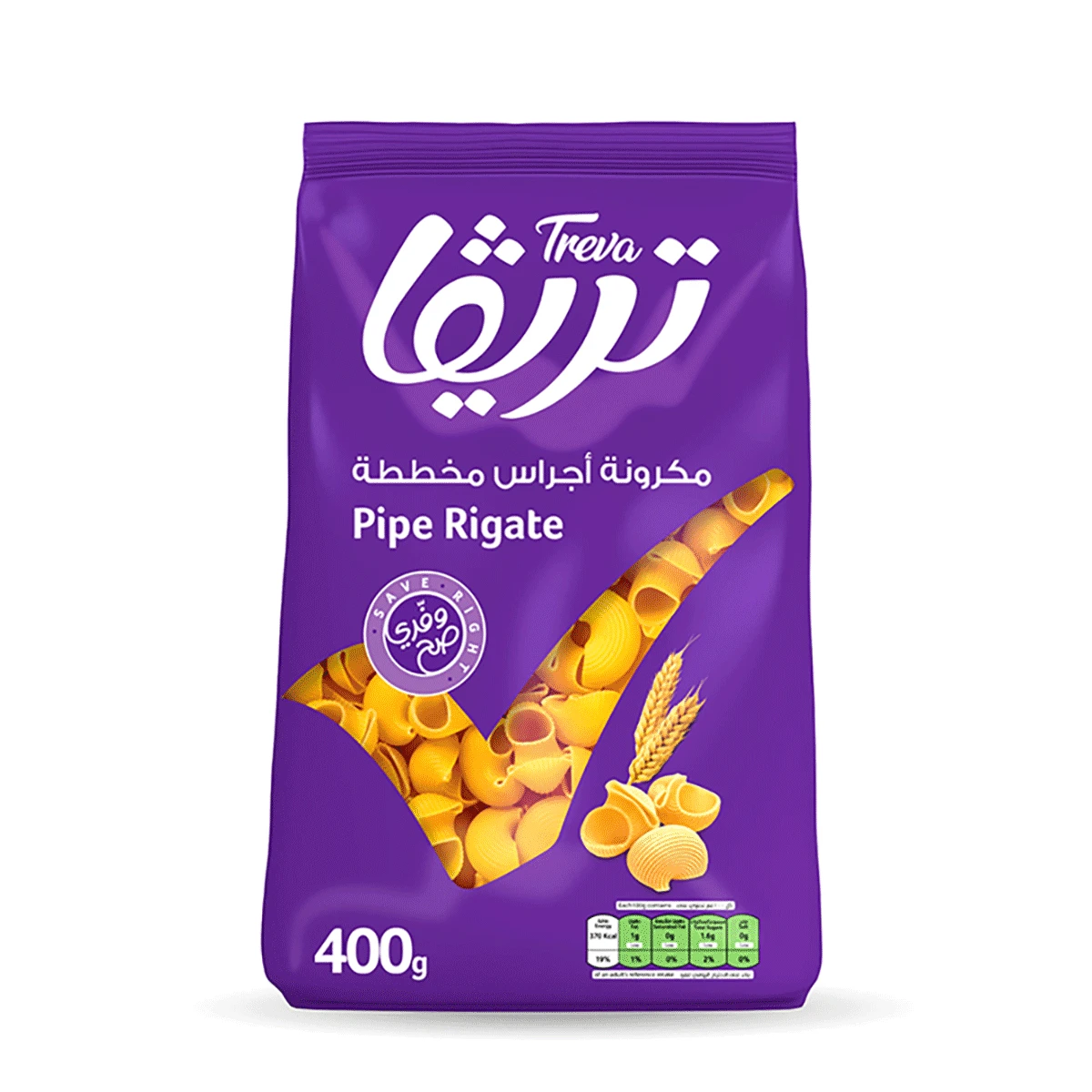 Buy Treva Macaroni Pipe Rigate 400 gm | Ninja Saudi Arabia