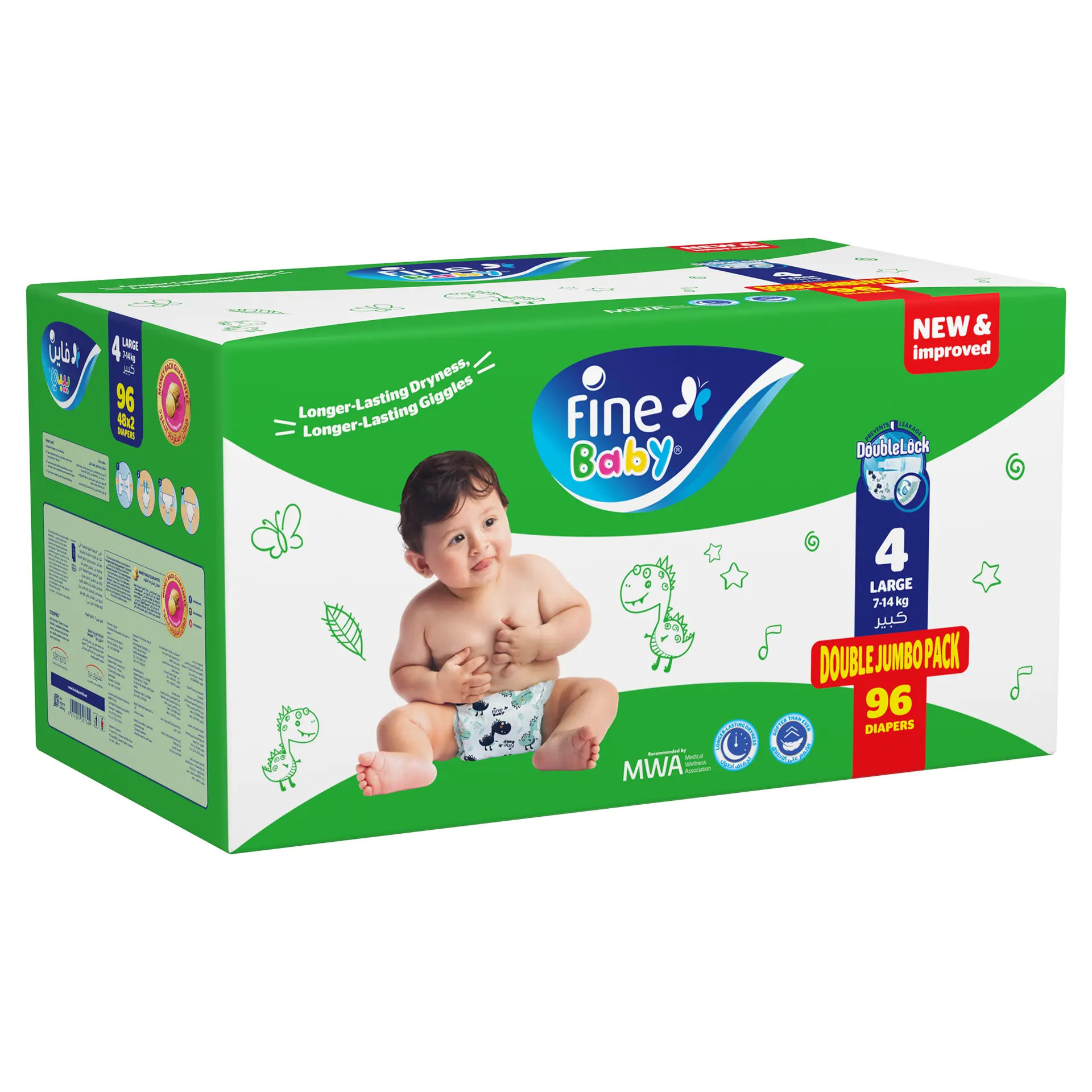 Buy Fine Baby Diapers Daboul Jumbo Pack Size 4 Large 96 Diapers | Ninja ...