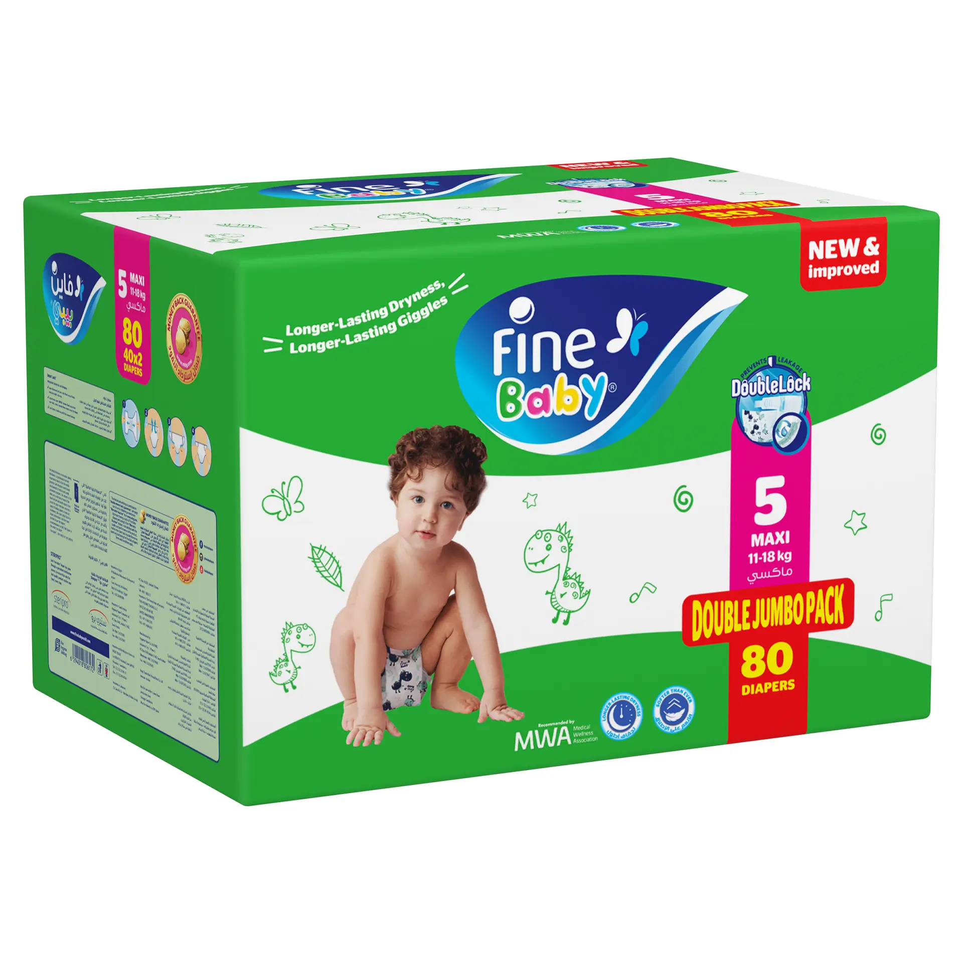 Buy Fine Baby Diapers Daboul Jumbo Pack Size 5 Maxi 80 Diapers | Ninja ...
