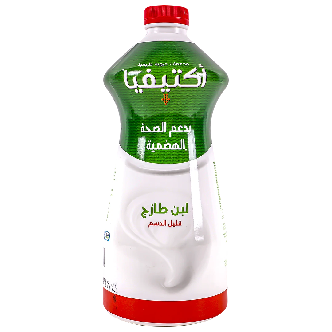Buy Activia Fresh Laban Low Fat 1.75 L | Ninja Saudi Arabia