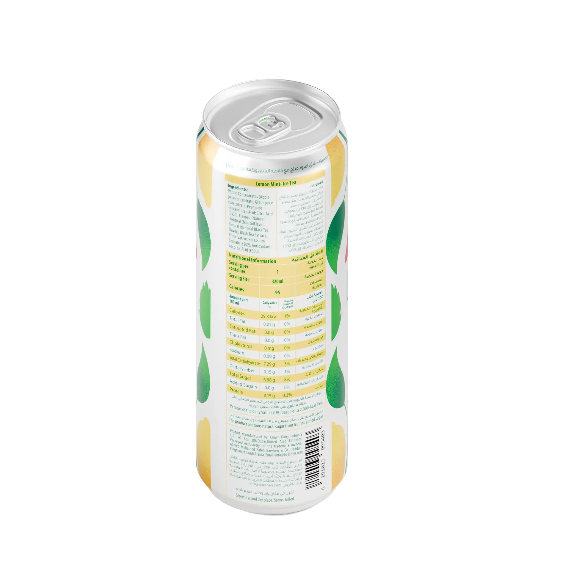 Buy Rabea Ice Tea Lemon Mint 320 ml | Ninja Saudi Arabia