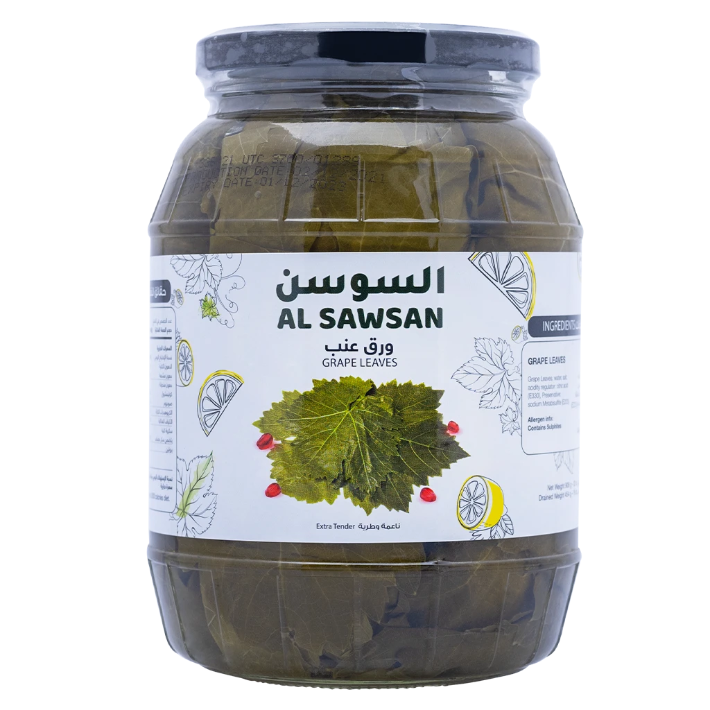 Buy Al Sawsan Vine Leaves 908 gm | Ninja Saudi Arabia