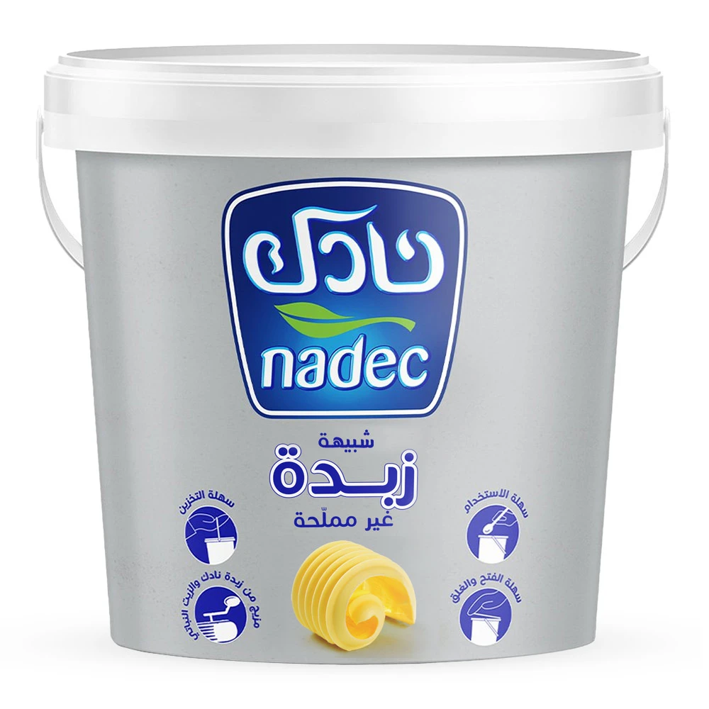 Buy Nadec Unsalted Analogue Butter 1 kg | Ninja Saudi Arabia