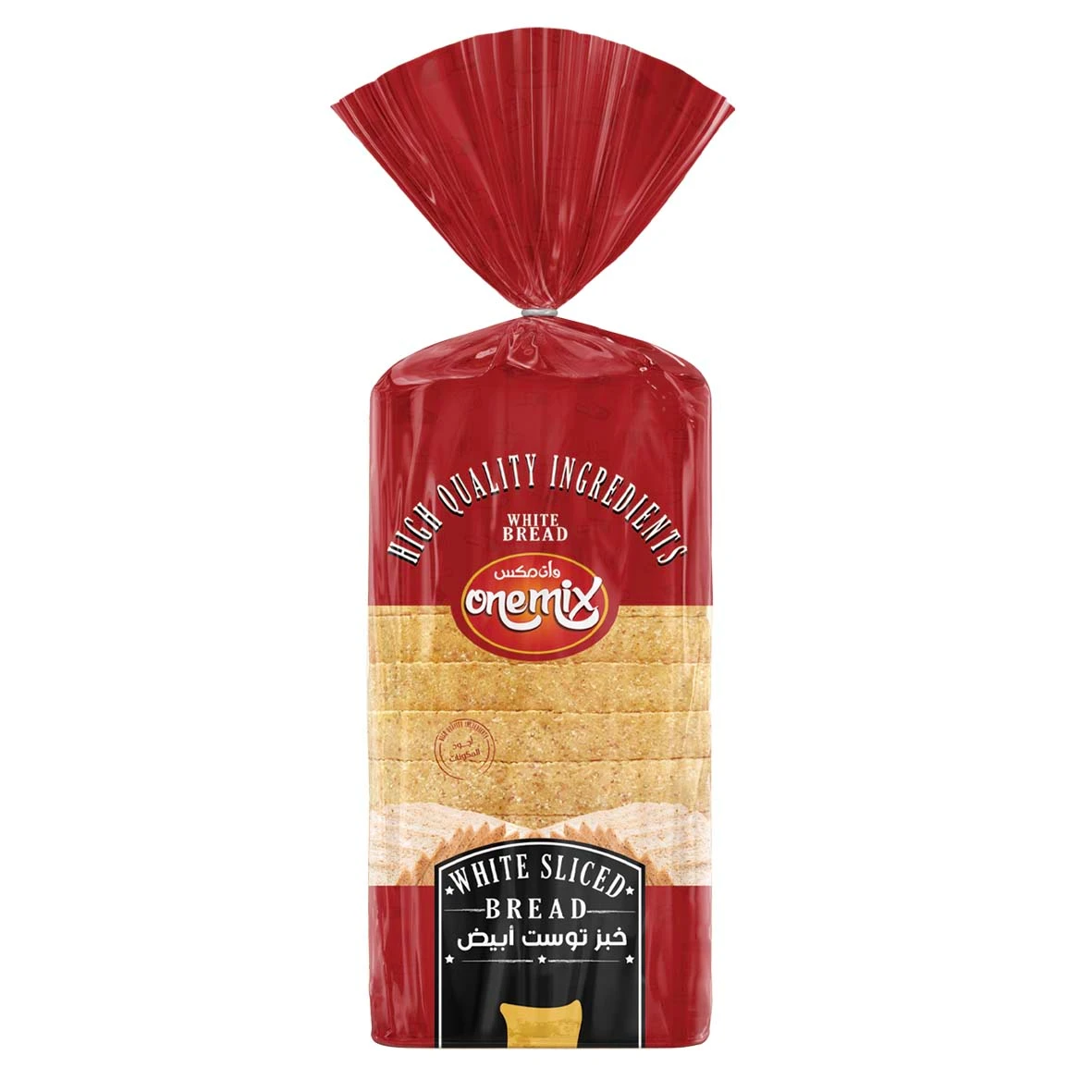 Buy One Mix White Sliced Bread 20 pcs | Ninja Saudi Arabia