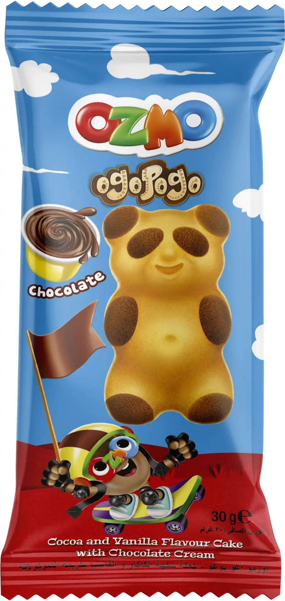 Buy Ozmo Ogopogo 30 gm | Ninja Saudi Arabia