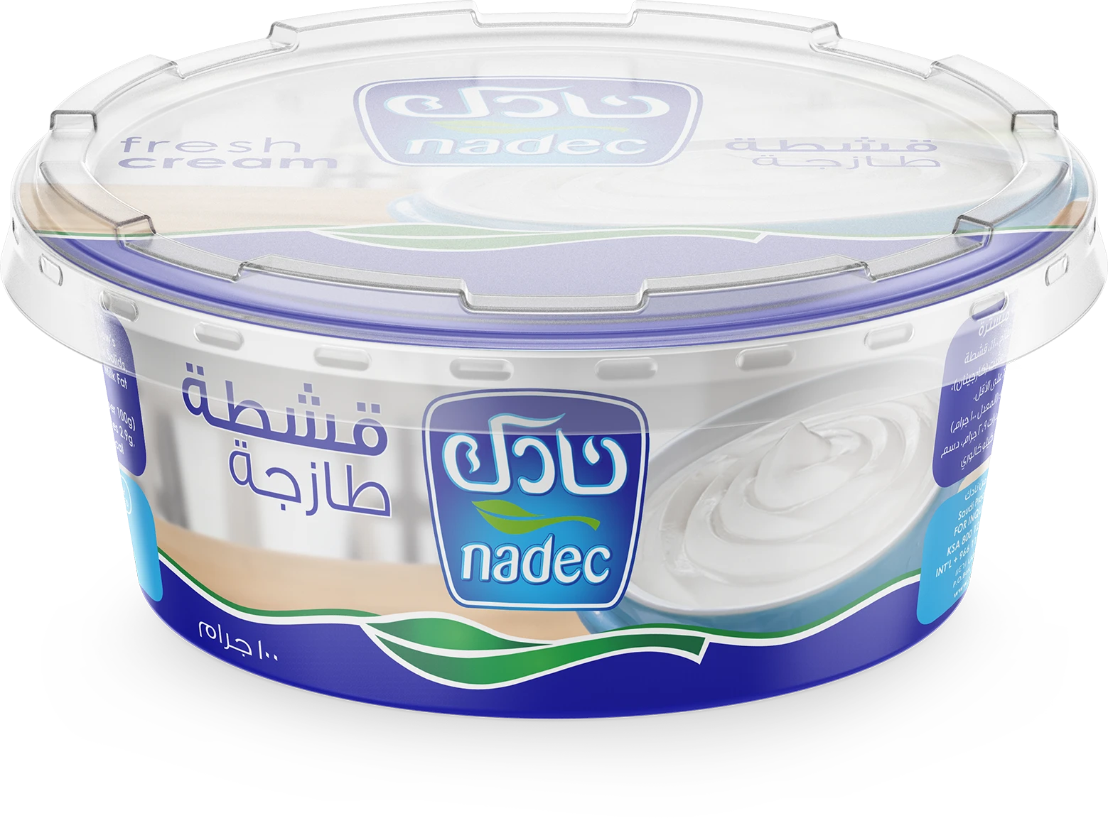Buy Nadec Fresh Cream Full Fat 100 gm | Ninja Saudi Arabia