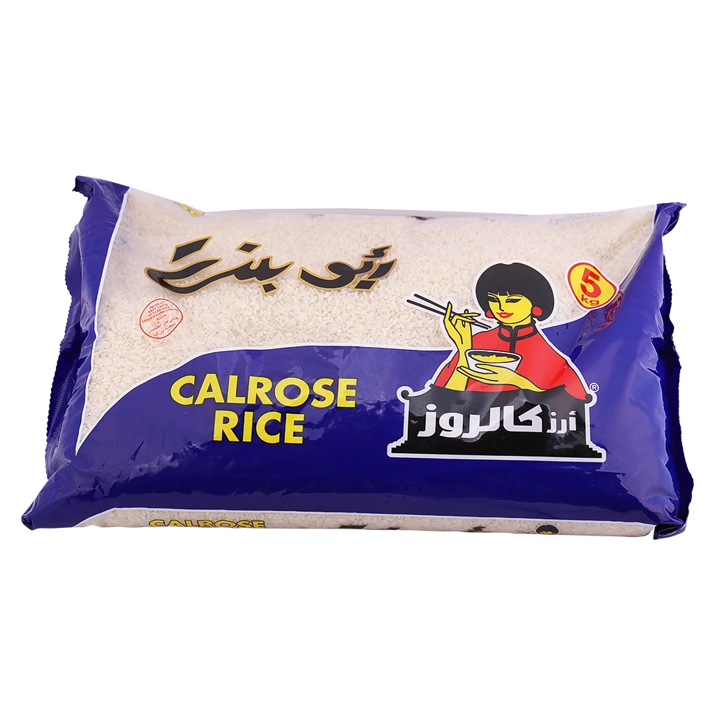 Buy Abu Bint American Rice 5 kg | Ninja Saudi Arabia