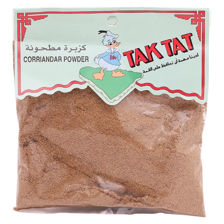 Buy Tak Tat Corriander Powder 100 gr | Ninja Saudi Arabia