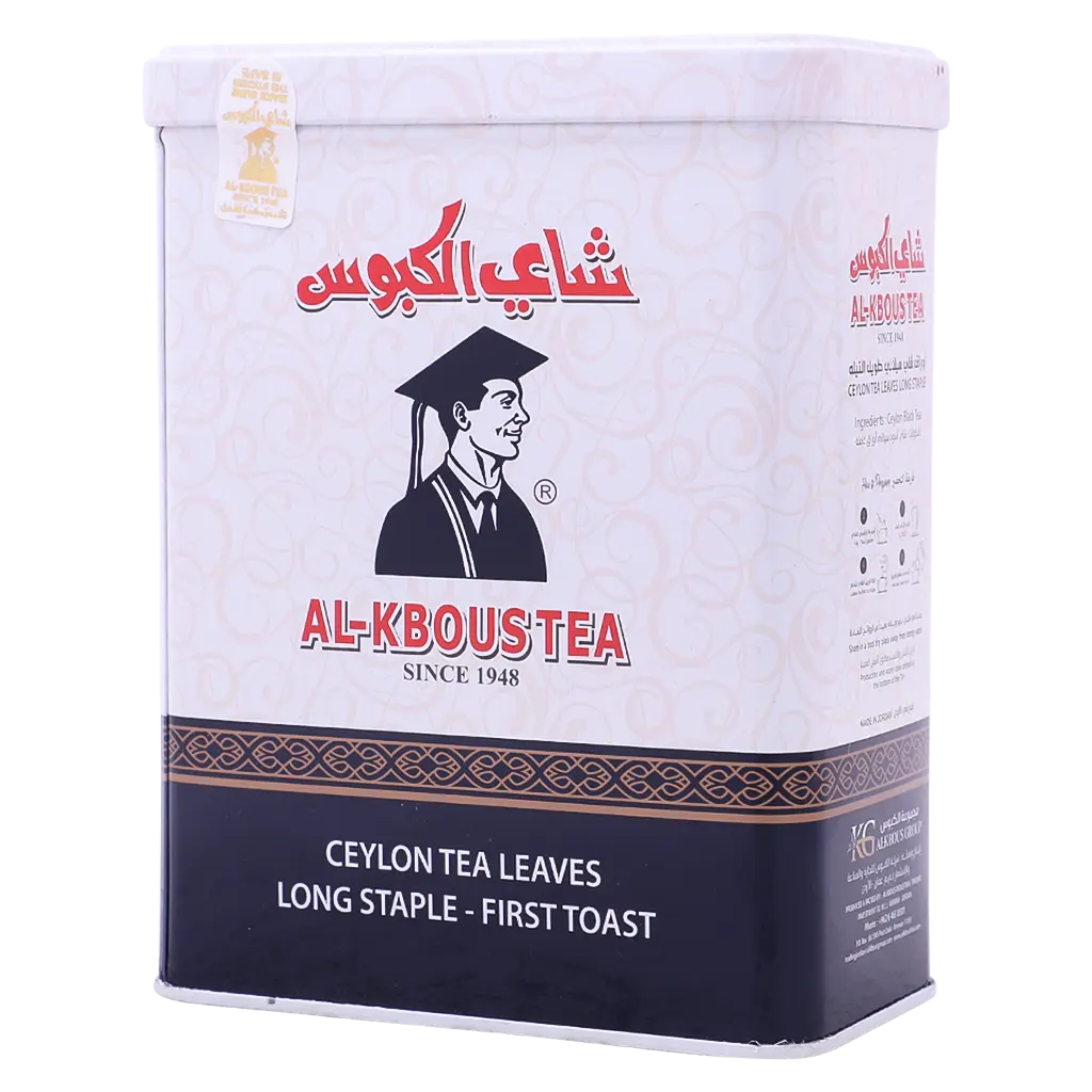 Buy Al Kbous Ceylon Tea Leaves 200g | Ninja Saudi Arabia