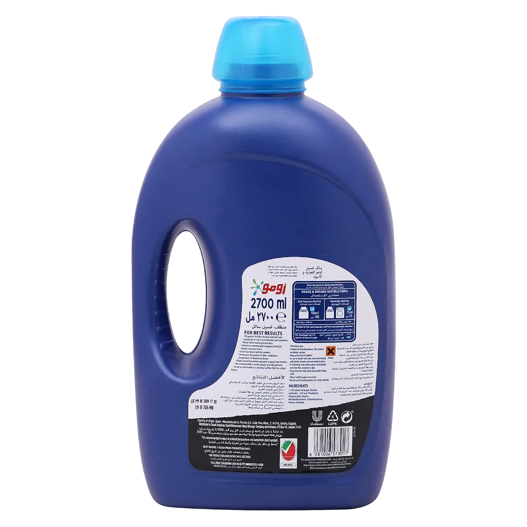 Buy Omo Active liquid Detergent laundry for Abaya and Black 2.7 L ...