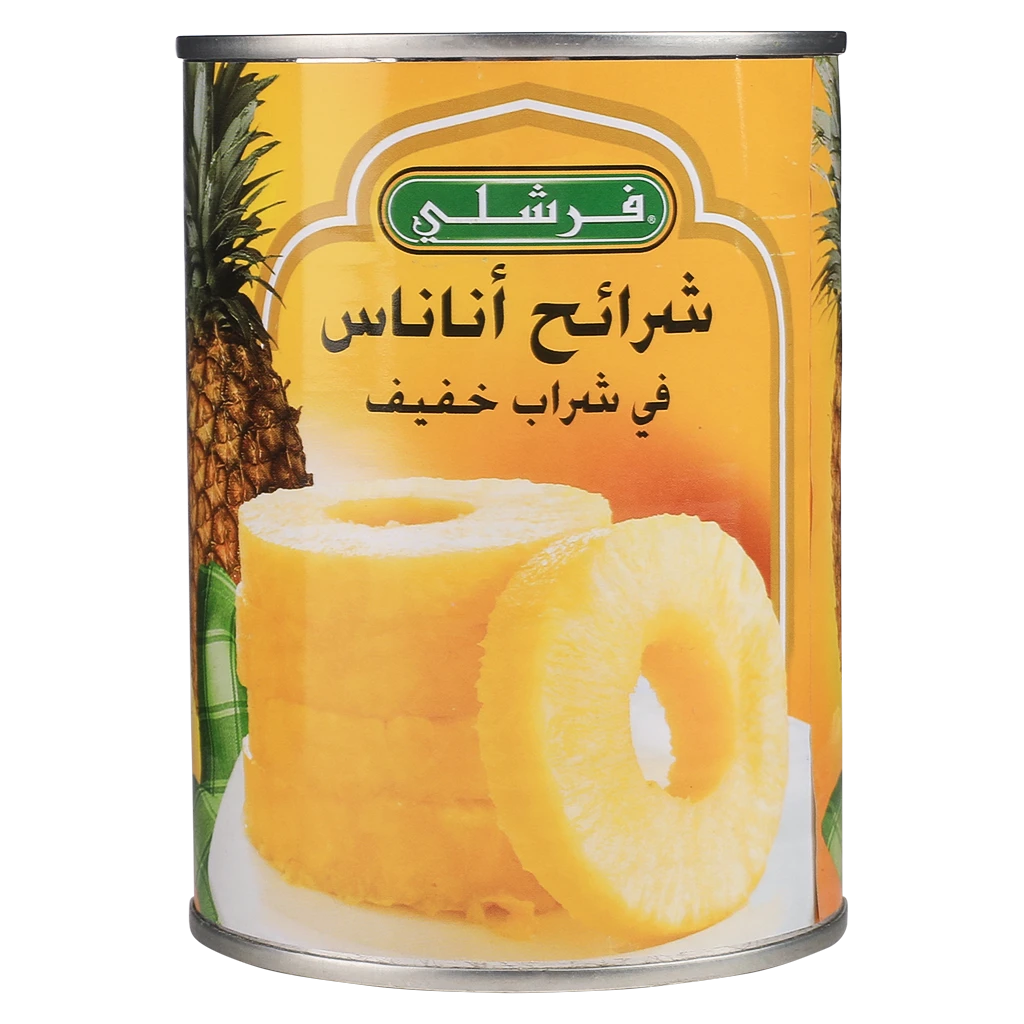 Buy Freshly Sliced Pineapple In Light Syrup 565 gm | Ninja Saudi Arabia