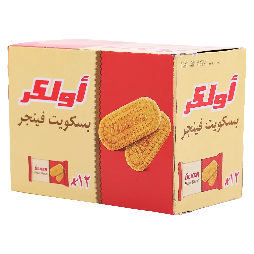 Buy Ulker Finger Biscuits Box 12 pcs 70 gm | Ninja Saudi Arabia