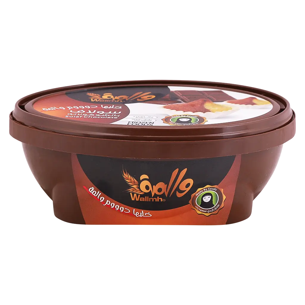Buy Wallmah Sweet Solaf Chocolate 450 gm | Ninja Saudi Arabia