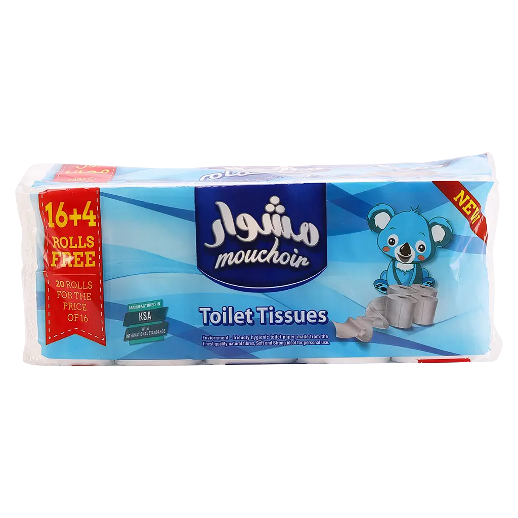 Buy Mouchoir Toilet Paper 200 Sheets Pack of 16+4 Free Rolls | Ninja ...