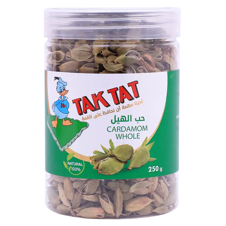 Buy Tak Tat Cardamom Whole Grade 2 250gr | Ninja Saudi Arabia