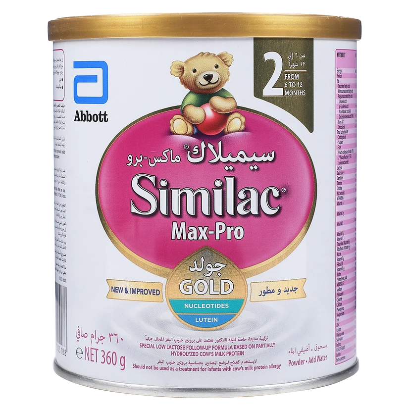 Similac Max Pro Baby Formula From 6 To 12 Months 360 gm | Buy Online in ...