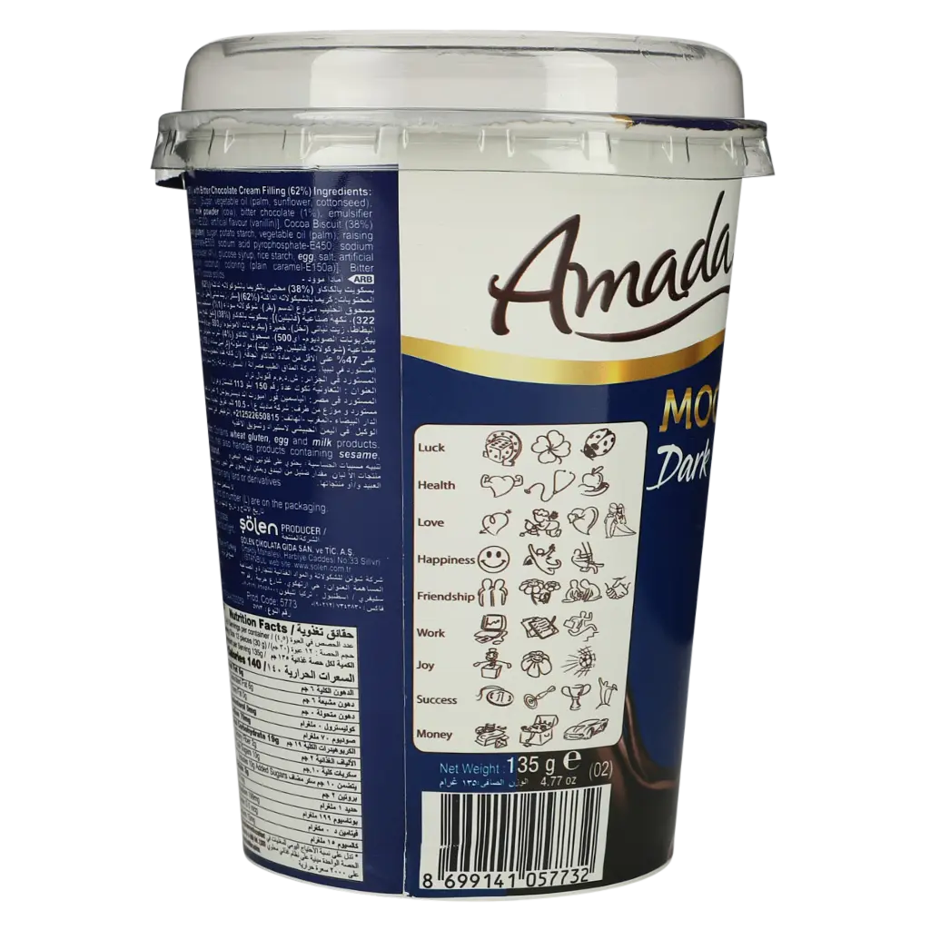 Buy Amada Mood Biscuit with Dark Chocolate Cream Filling 135 gm | Ninja ...