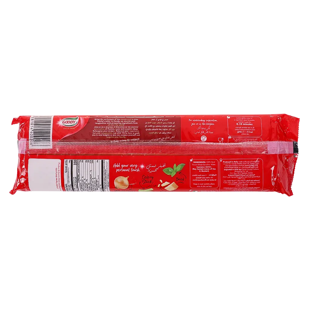 Buy Goody Pasta Spaghetti 450 gm | Ninja Saudi Arabia