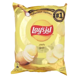 Brand - LAYS | Ninja Saudi Arabia