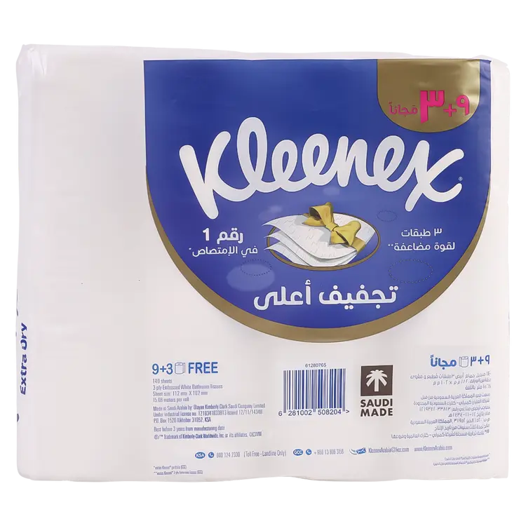 Buy Kleenex Extra Dry Toilet Tissue Paper 9+3 Rolls 160 Sheets | Ninja ...