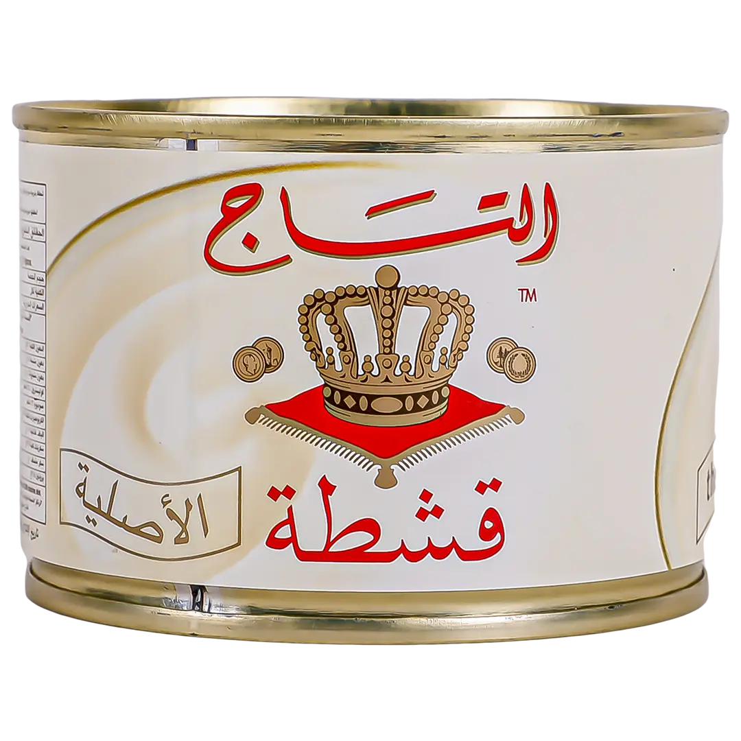 Buy Altaj Cream 155 gm | Ninja Saudi Arabia