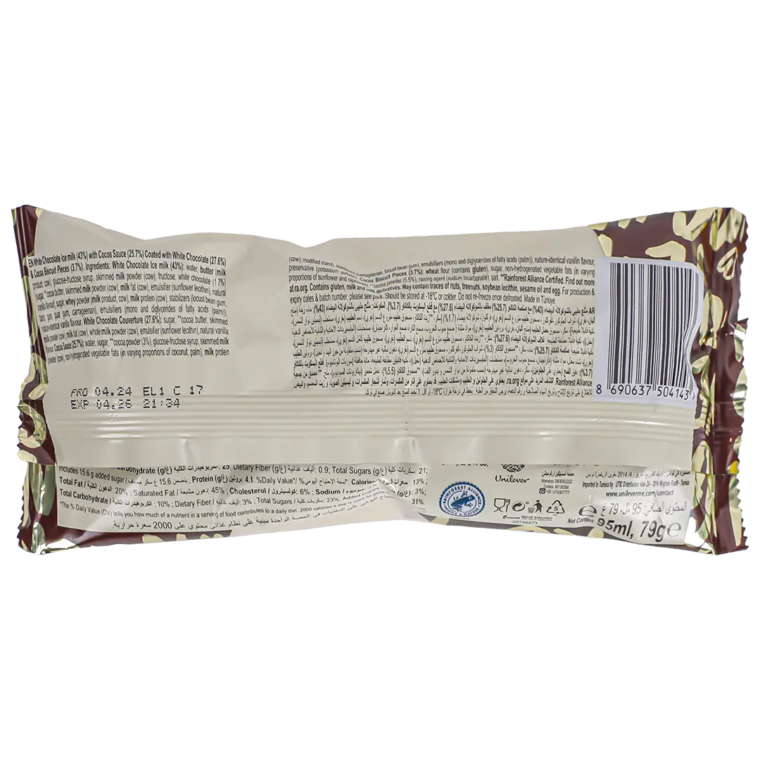Buy Magnum Ice Cream Cookie 95 ml | Ninja Saudi Arabia