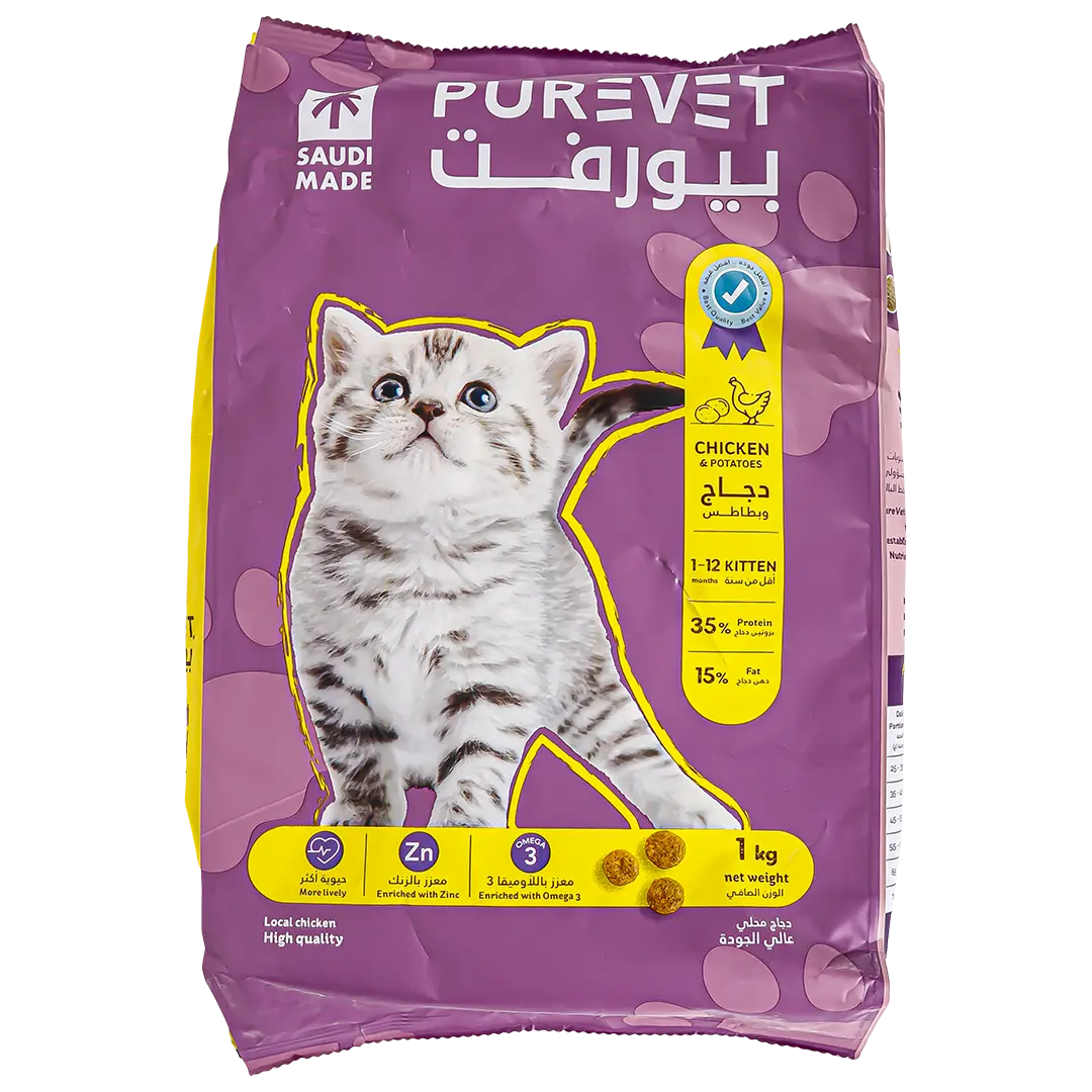 Buy Purevet Dry Cat Food Chicken and Potatoes Kitten 1 kg | Ninja Saudi ...