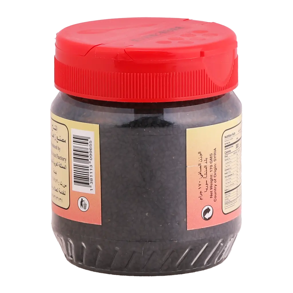 Buy Tak Tat Black Seed 170 gm | Ninja Saudi Arabia