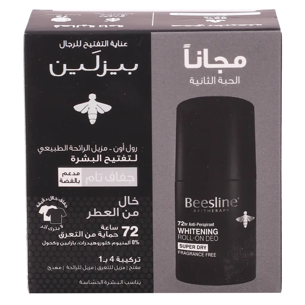 Buy Beesline Whitening Roll On Deo Super Dry Fragrance Free 1+1 Free ...