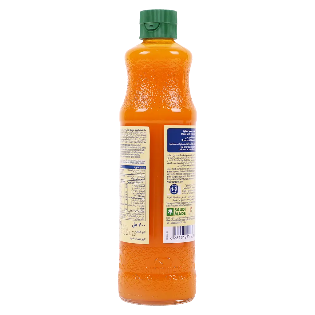 Buy Sunquick Orange Drink Concentrate 700 ml | Ninja Saudi Arabia