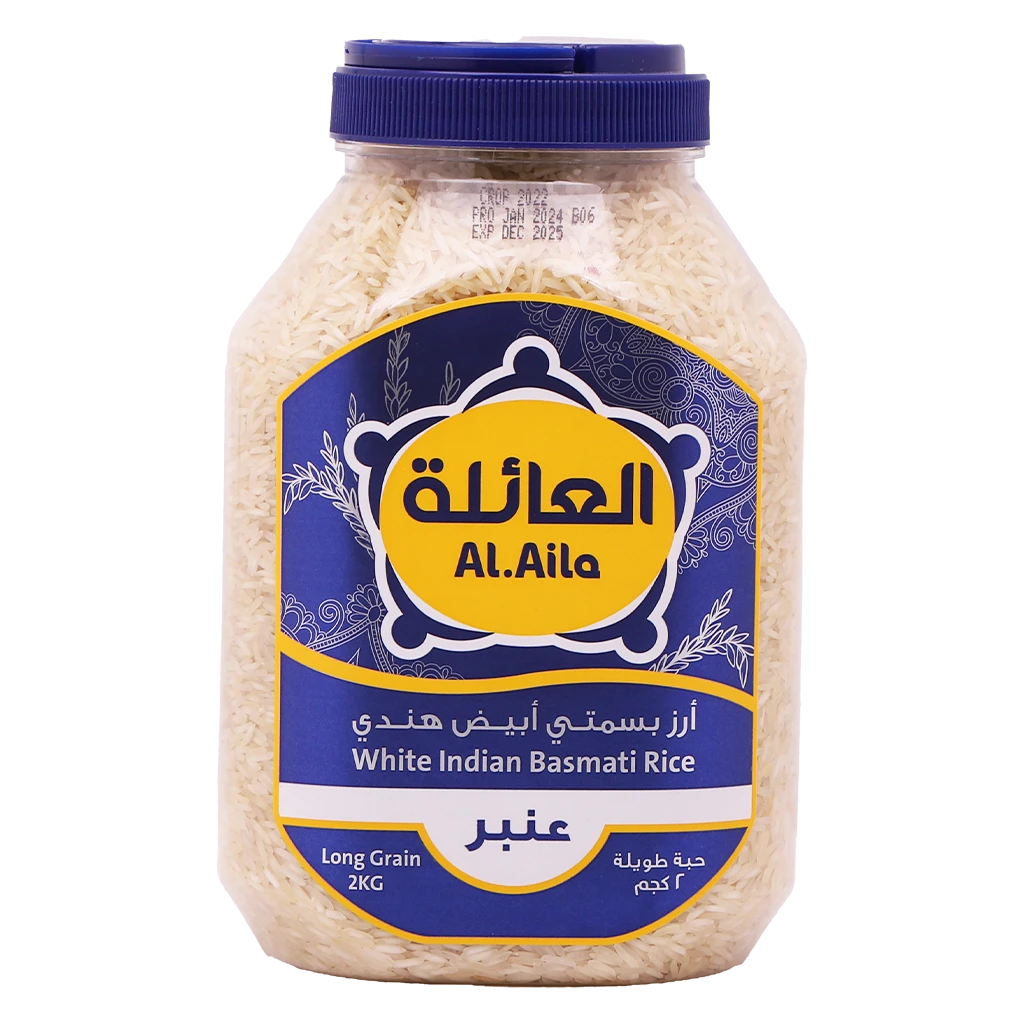 Buy Alaila Indian White Basmati Rice 2 kg | Ninja Saudi Arabia