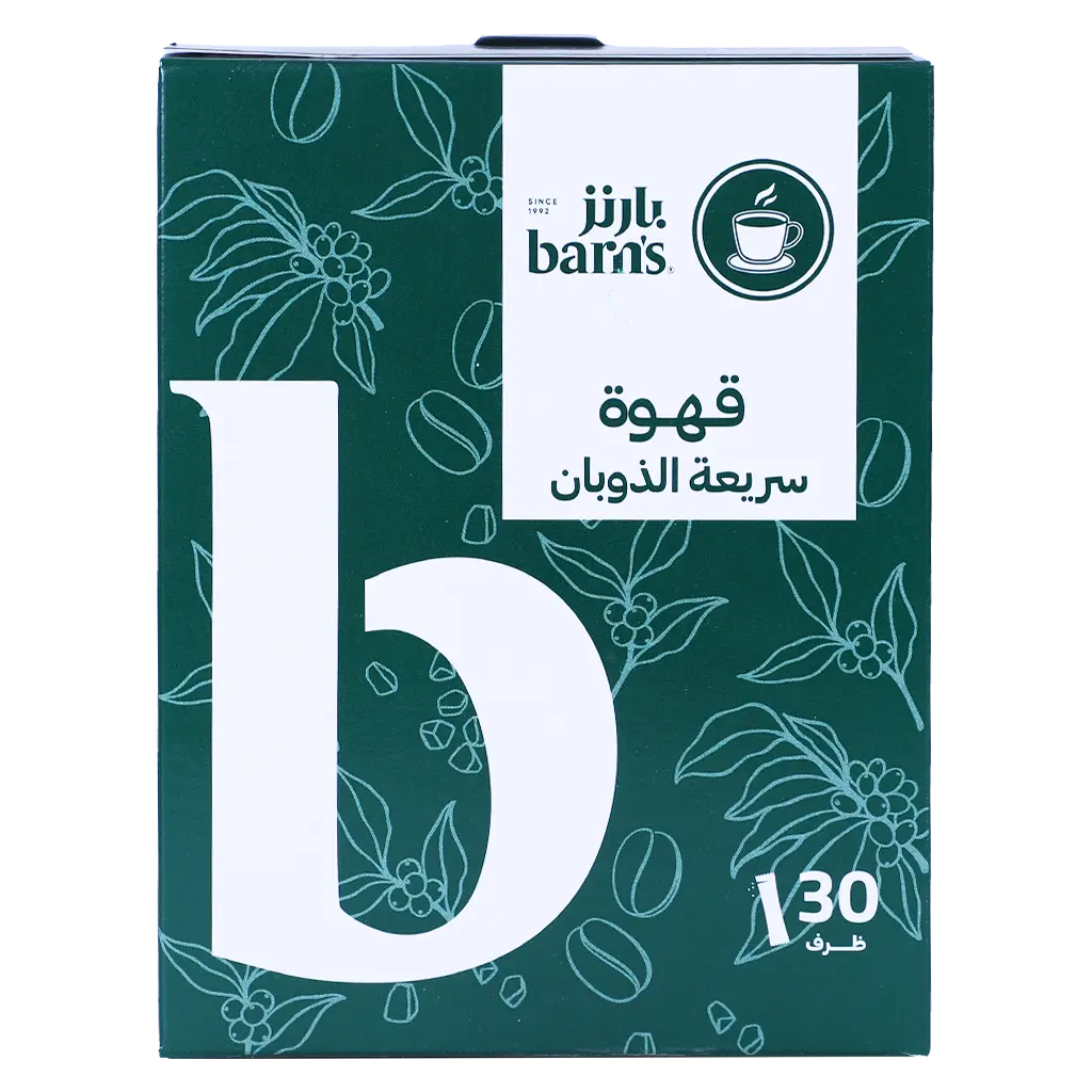 Buy Barns Instant Coffee 30 Sachets 2 gm | Ninja Saudi Arabia