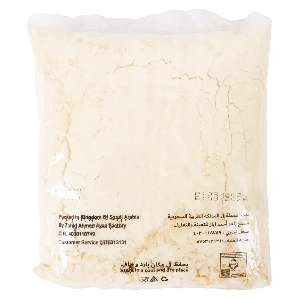 Buy Tak Tat Chick Peas Powder 650 gm | Ninja Saudi Arabia