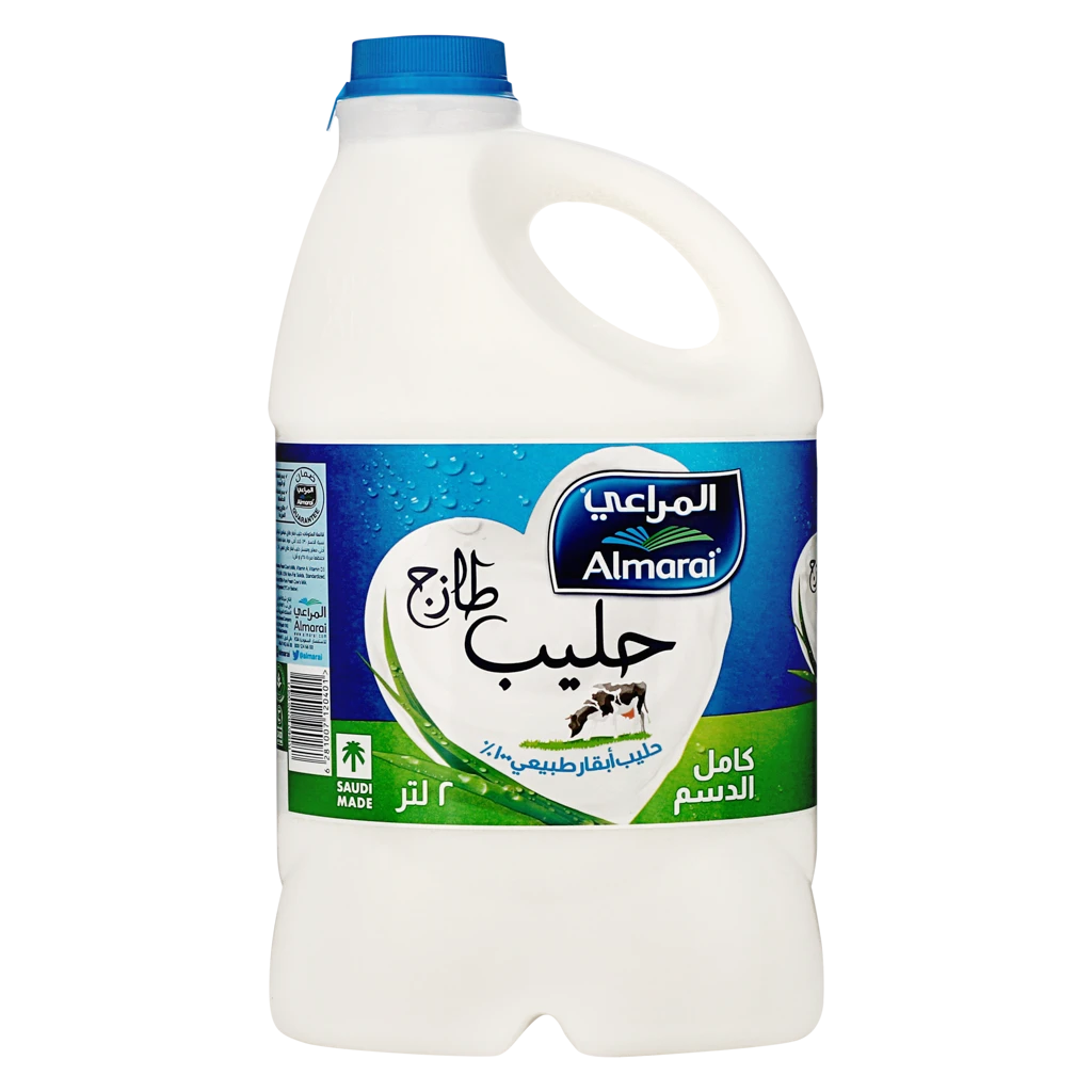 Buy Almarai Fresh Milk Full Fat 2 L | Ninja Qatar