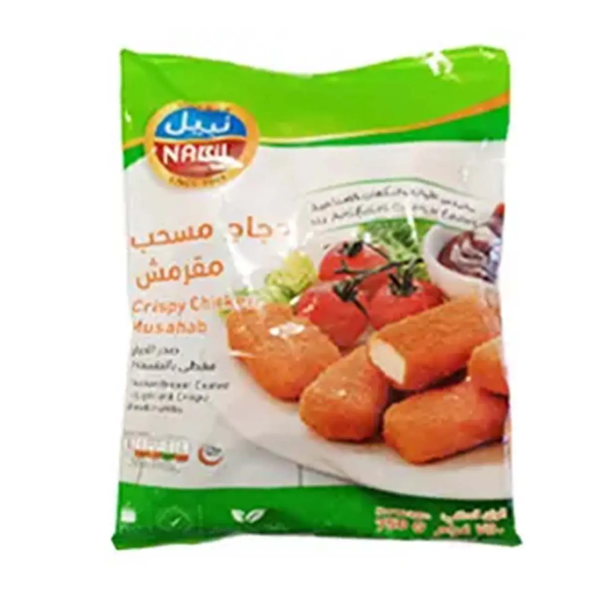 Buy Nabil Crispy Chicken Musahab 750Gm | Ninja Kuwait