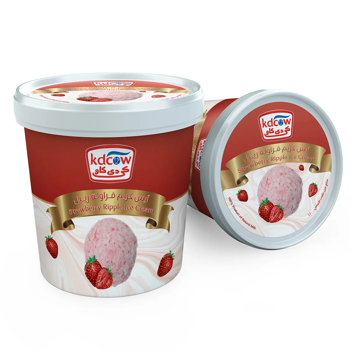 Gelato Kd KOLD DRAFT Ice Makers | Ali Group Worldwide