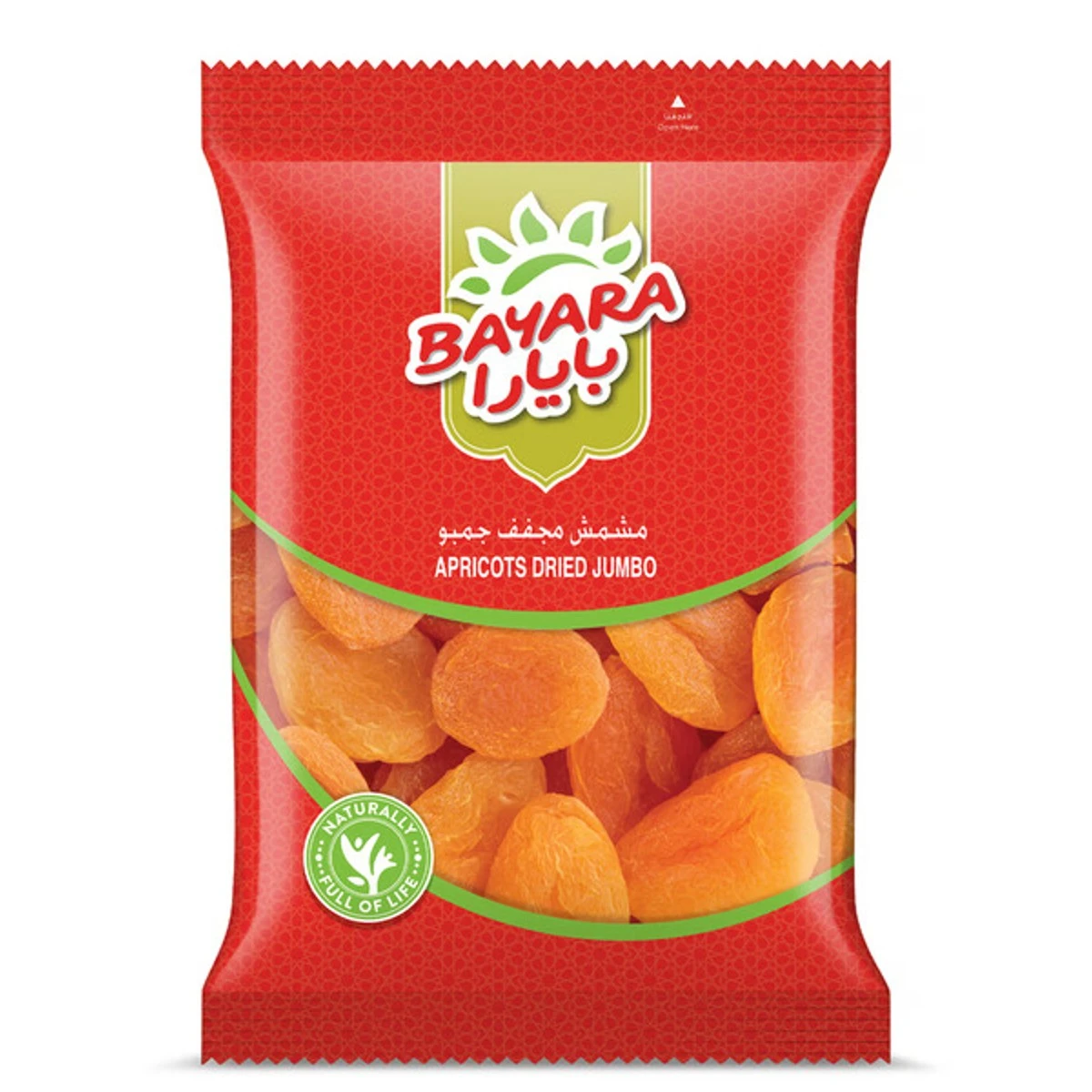 Buy Bayara Apricots Dried Jumbo 400 gm Sp | Ninja Kuwait