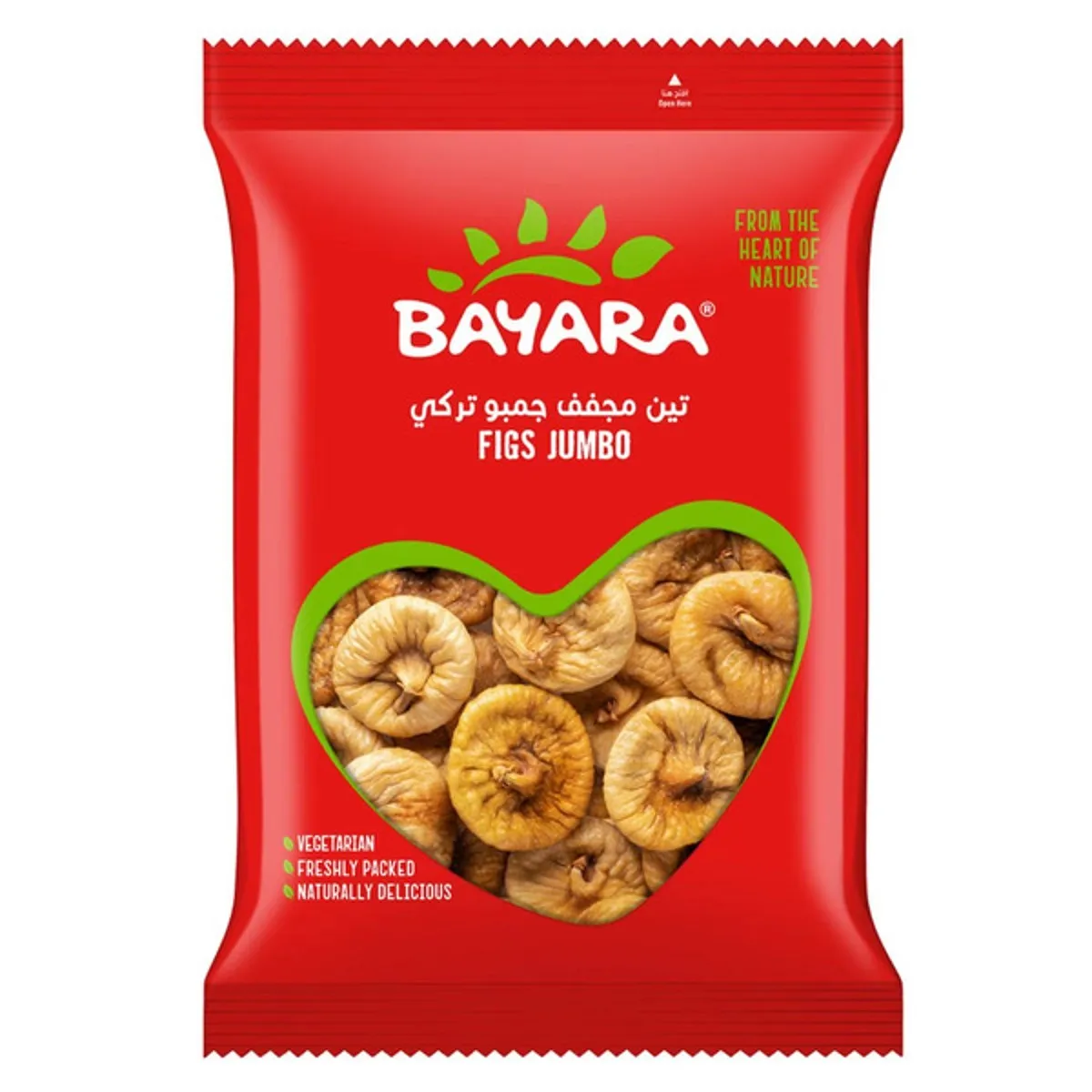 Buy Bayara Figs Dried Jumbo 400 gm Sp | Ninja Kuwait