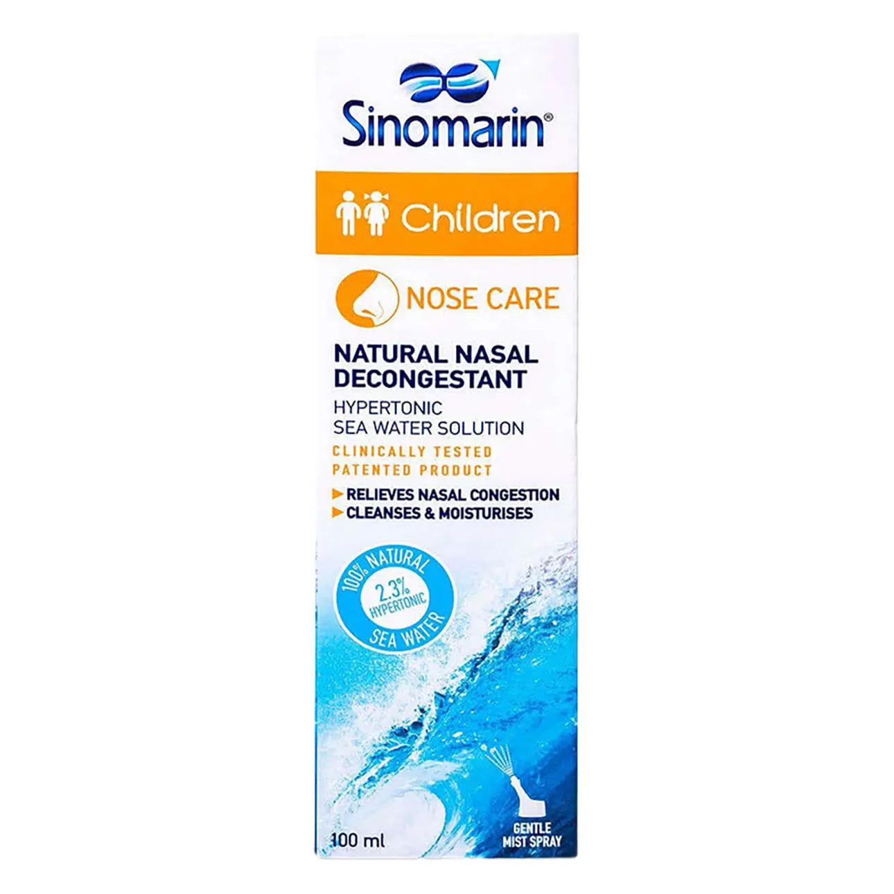 Buy Sinomarin Children Nasal Spray 100ml | Ninja Saudi Arabia