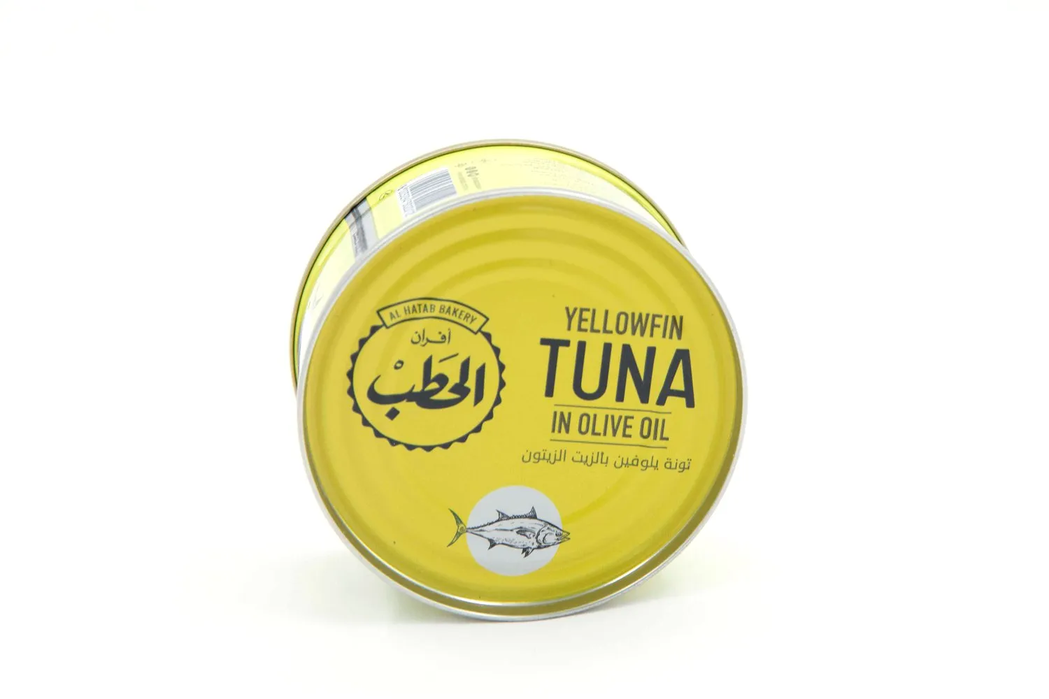 Order Alhatab Yellowfin Tuna in olive oil 3 PC from H138 - Al Hatab ...