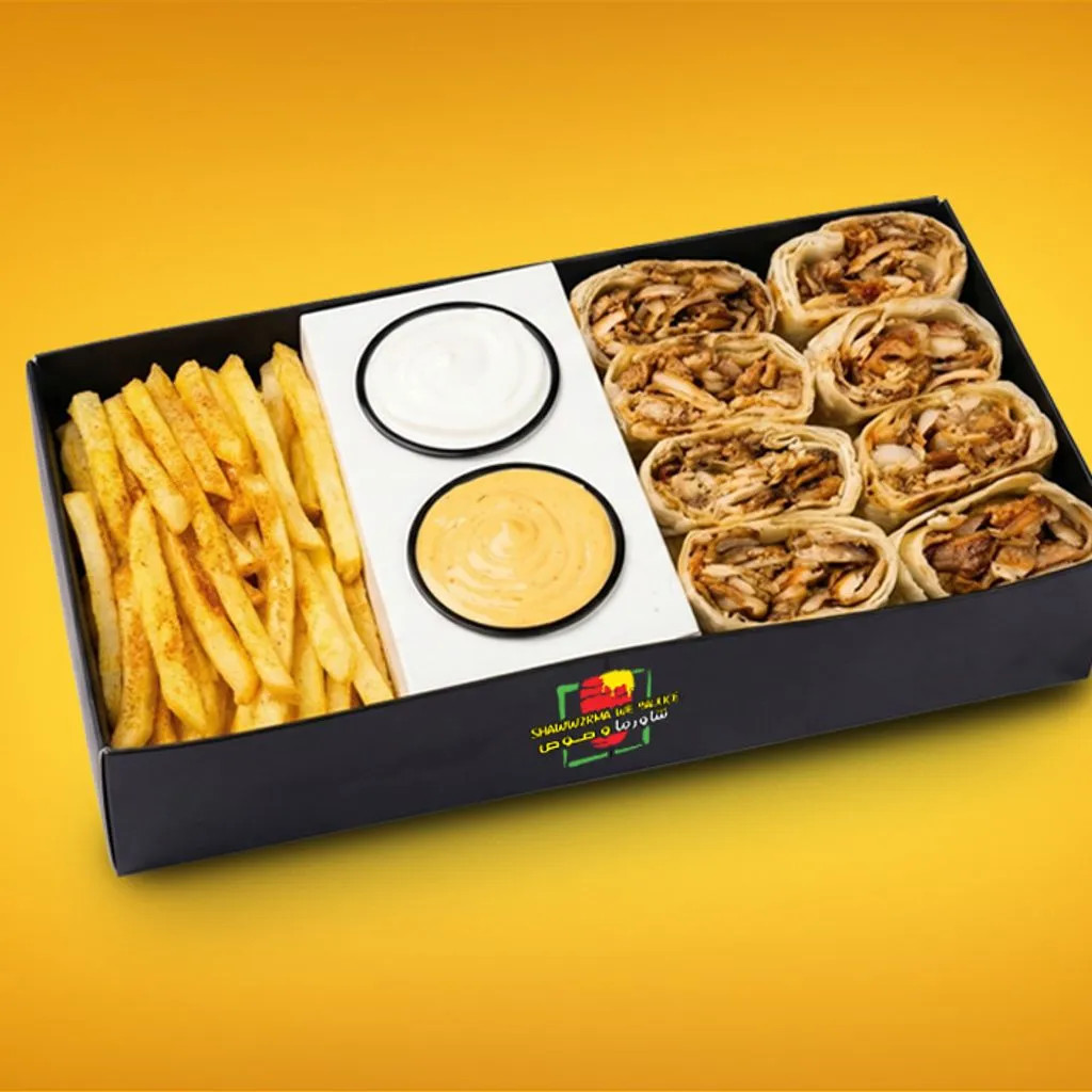 Order arabic shawarma box large from Shawarma and Sauce Online | Ninja ...