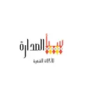 Order from Saba Alsadara -Riyadh - Al-Jaradiyah Online in Saudi Arabia ...